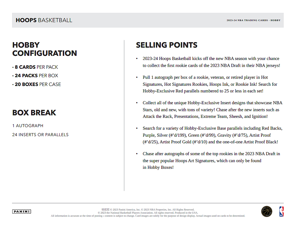 2023-24 NBA Panini Hoops
