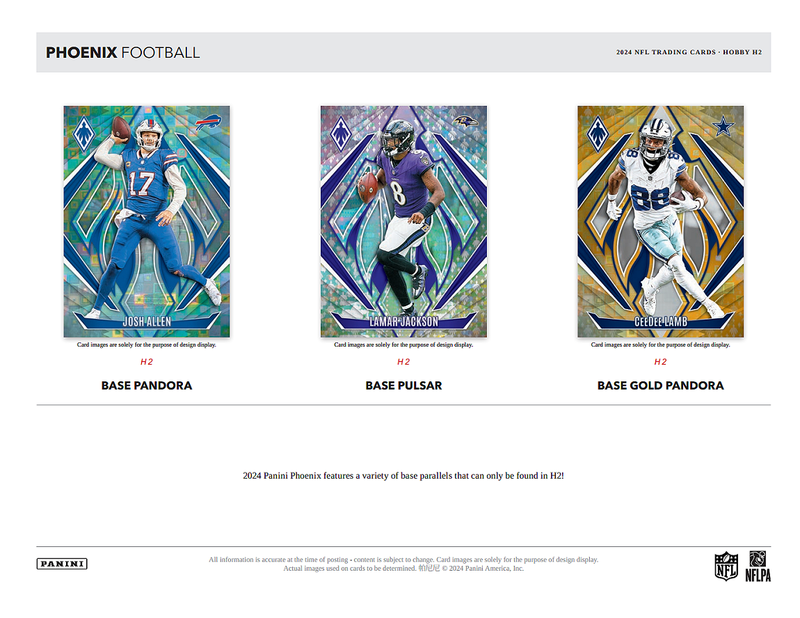 2024 NFL Panini Phoenix Hobby H2