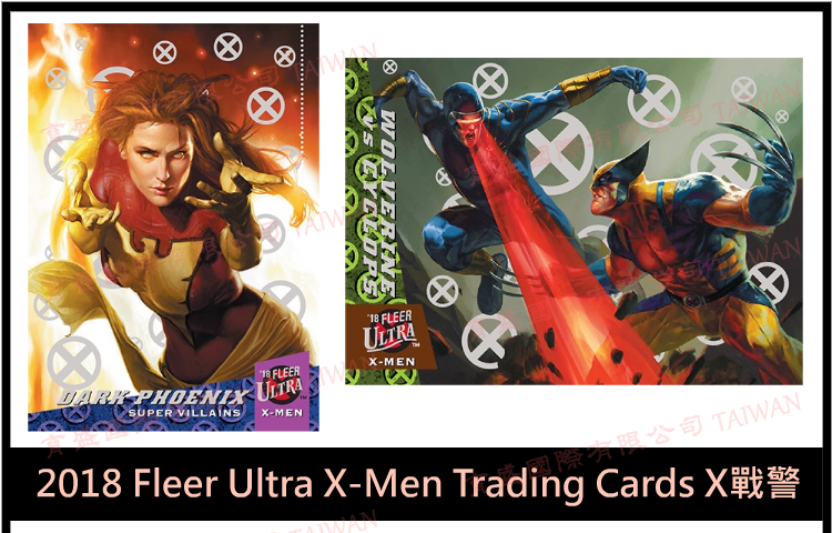 2018 Fleer Ultra X-Men Trading Cards X戰警