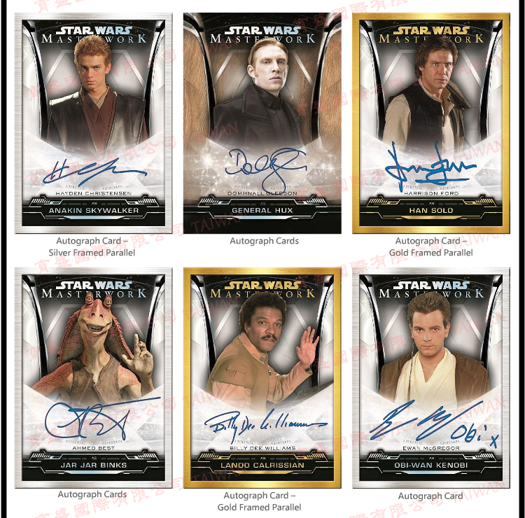 2019 Star Wars Masterwork